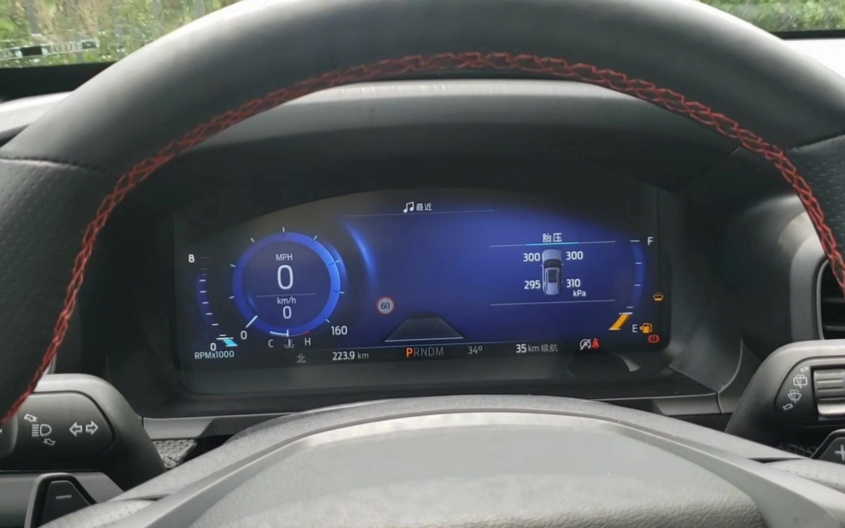 为了预防超速,全新探险者仪表盘里的显示的英里时速怎么消除