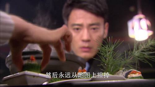 杜拉拉升职记:王伟给拉拉赔礼道歉,请她吃饭,拉拉饿得狼吞虎咽