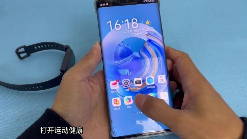 华为手表不见了怎么找到?