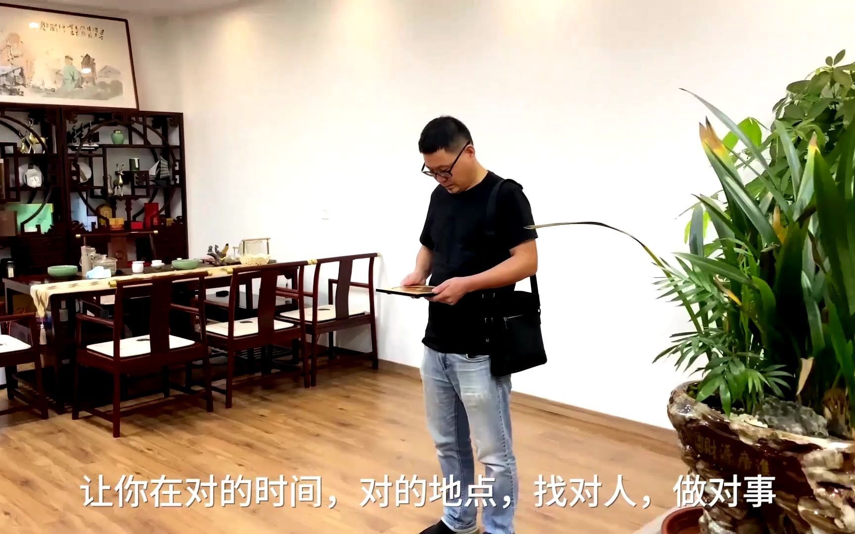 铜先生让你对的时间,对的地方,找对人,办对事