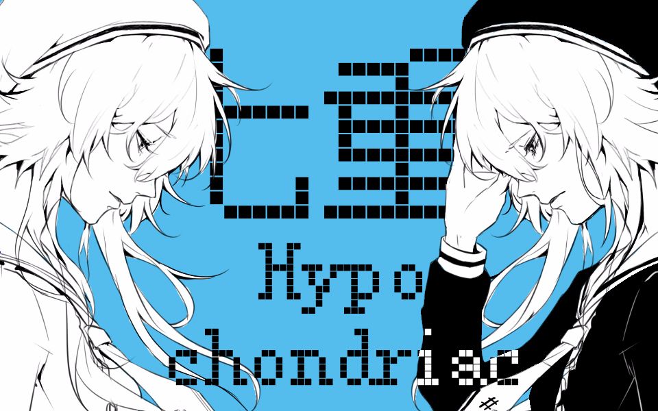 【洛天依言和乐正绫原创】七重Hypochondriac【妄想症系列】【DELA...