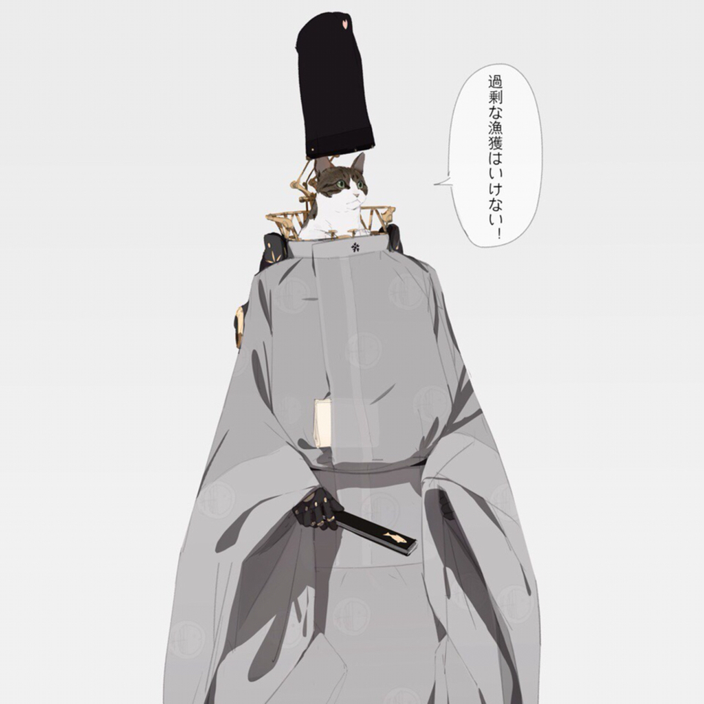 三柿子 