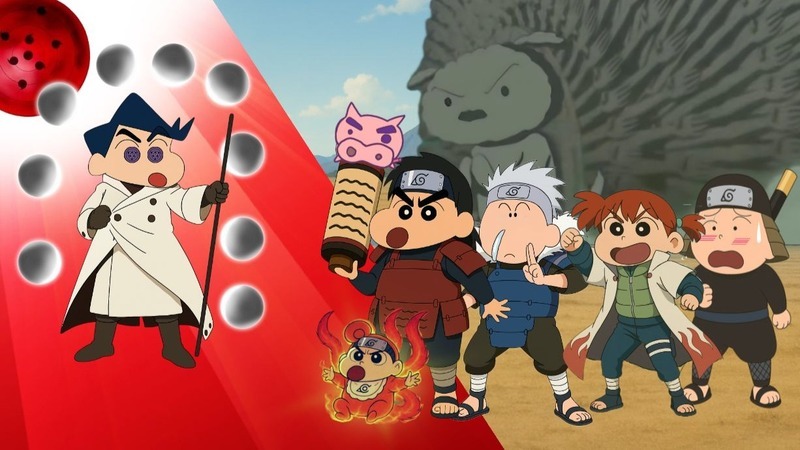 蜡笔小新乱入火影忍者