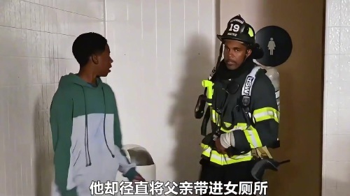 13岁女孩意外怀孕,还在学校厕所生了个孩子