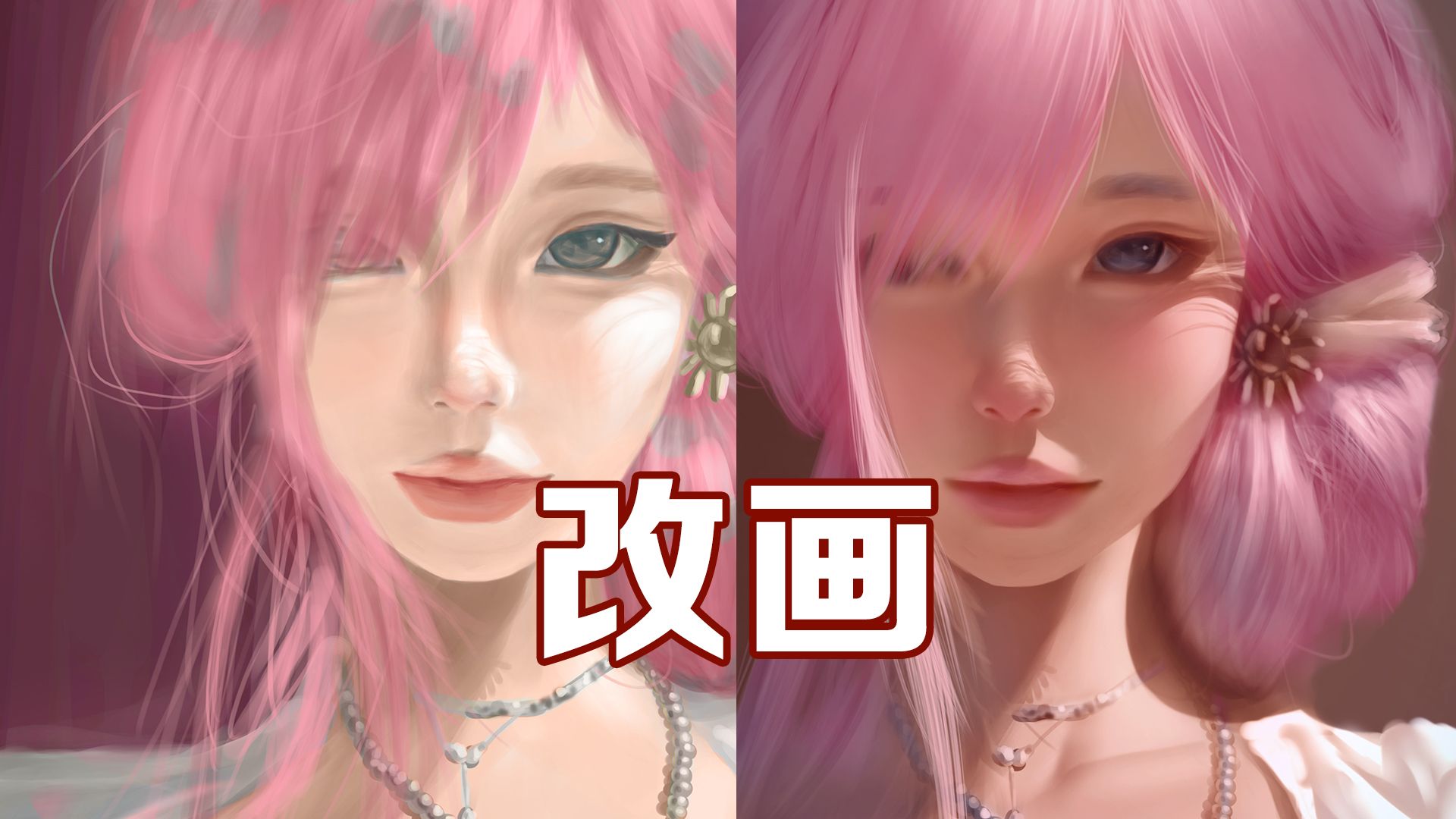 画画如何挑选有效的信息去表达?【伊绘】