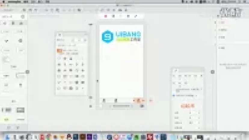 墨刀教程-原型基础操作 [UIBang出品]