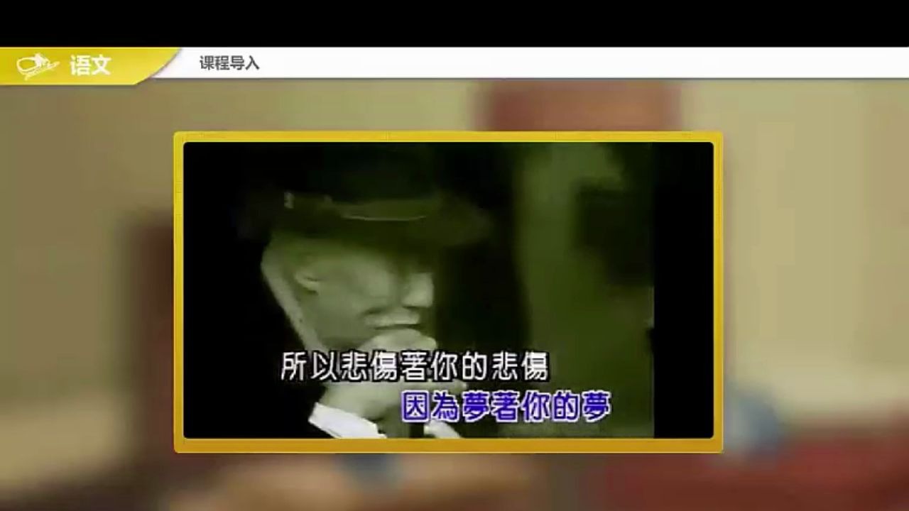 3月20号直播录像--高考标点符号专题2)