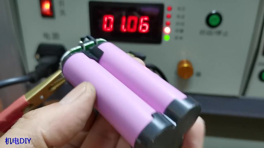 花27块钱买的充电钻!电池容量你知道多大吗?我刚才测了一下
