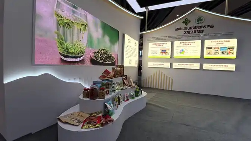 情系农品牌|农博会上的综合农产品社区超市新标杆