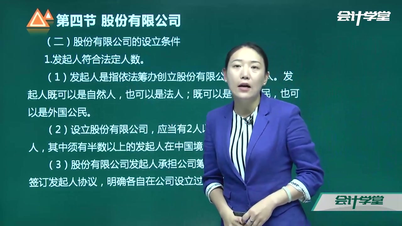 中级会计职称成绩需要多少钱_中级会计职称考试培训的费用是多少_...