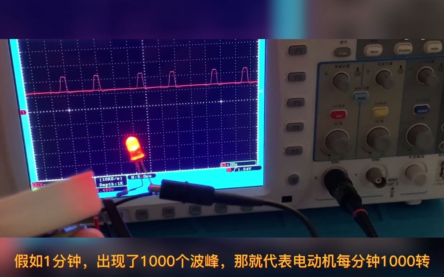 汽车车速怎么测的?霍尔传感器应用测速原理
