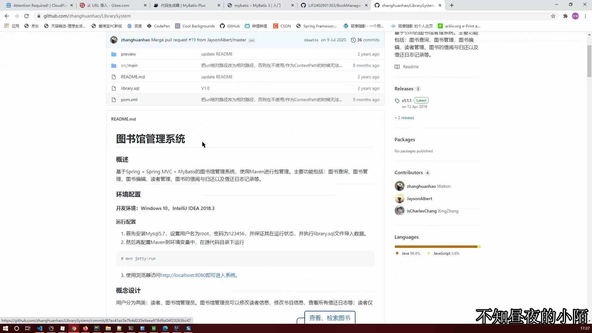 web版图书管理系统(SSM+MySQL8+jsp+boostrap+adminlte模板+redis...
