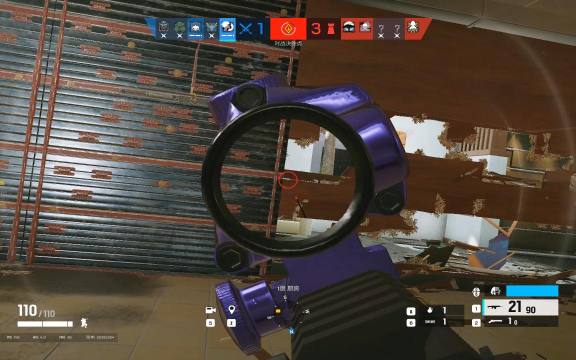 当职业选手带我时我该怎么打游戏?