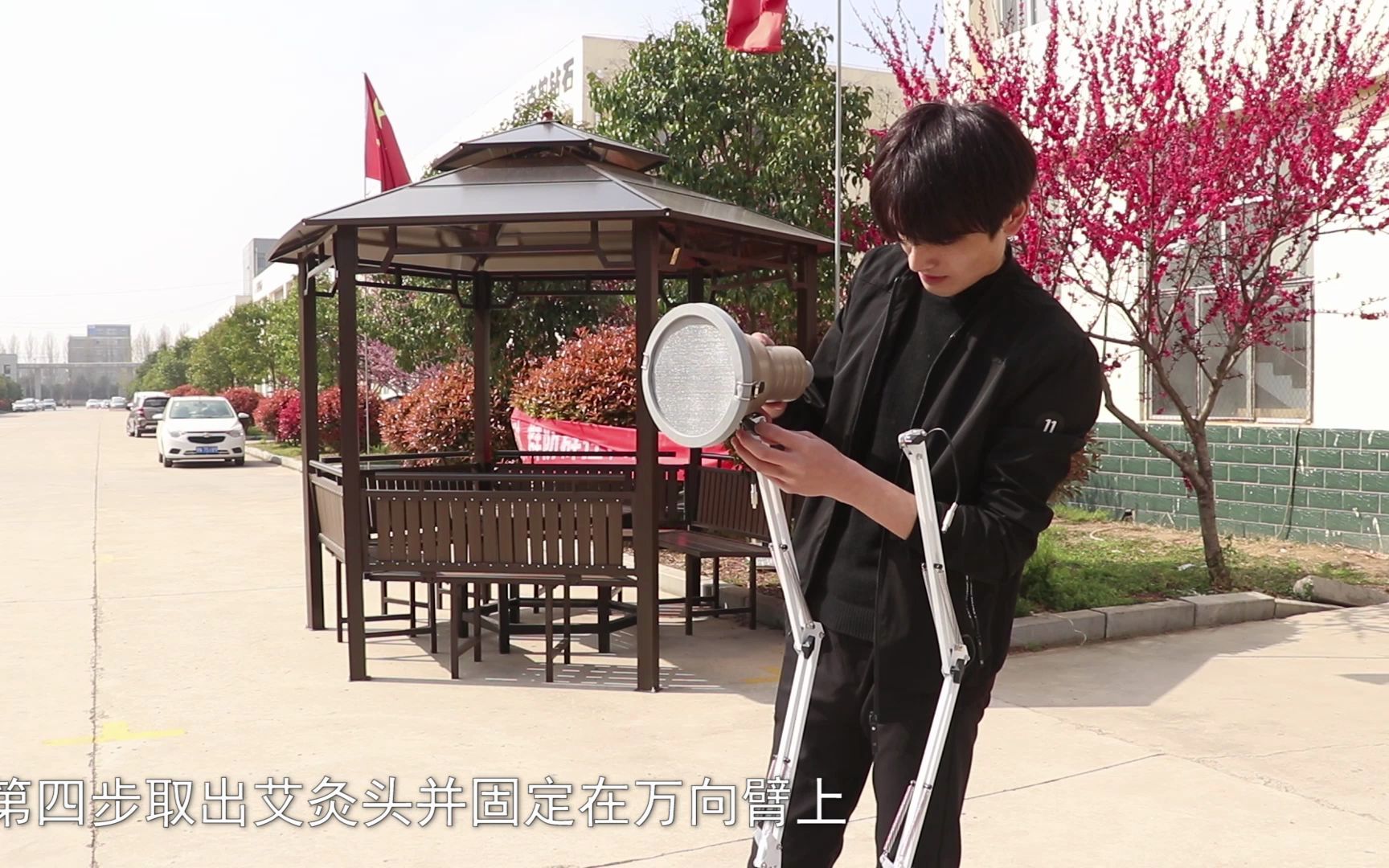 艾灸仪厂家双头R30艾灸仪安装过程