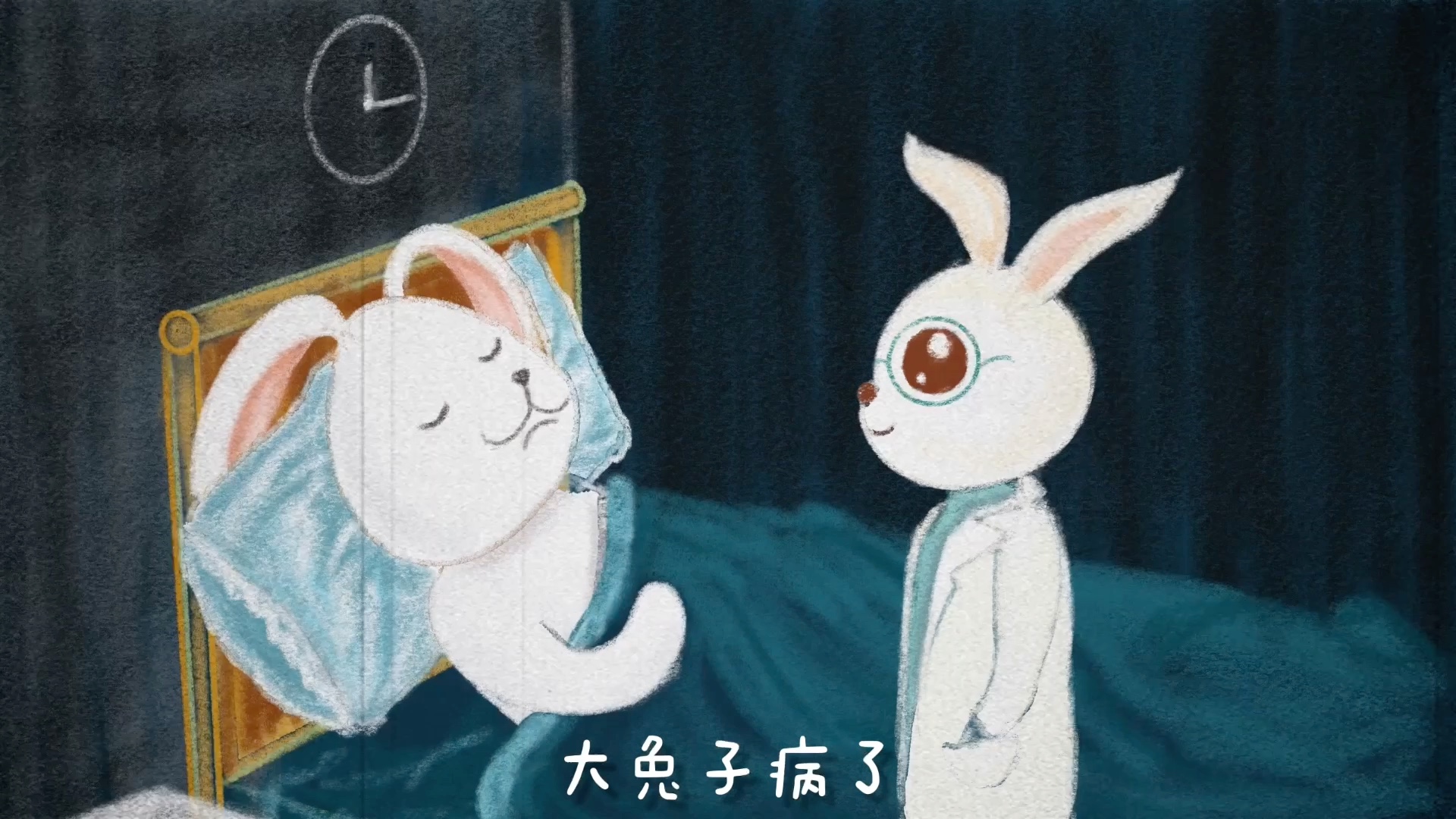 恐怖童谣《十只兔子》原创手绘动画