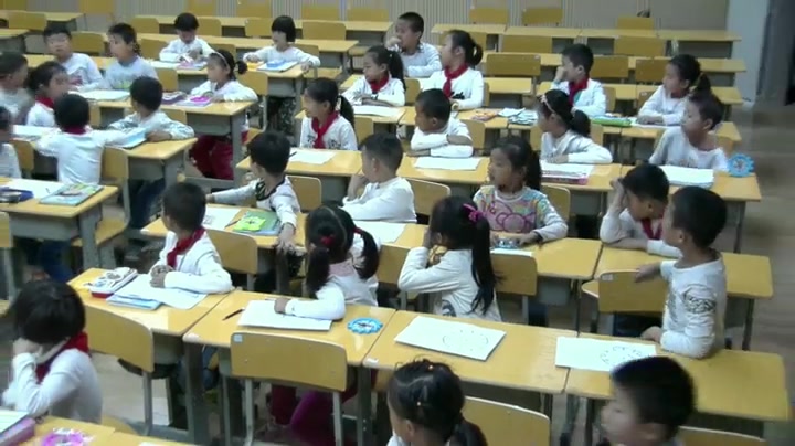 《认识时间》 人教版小学数学二年级上册 省级公开课 优质课 精品课 ...
