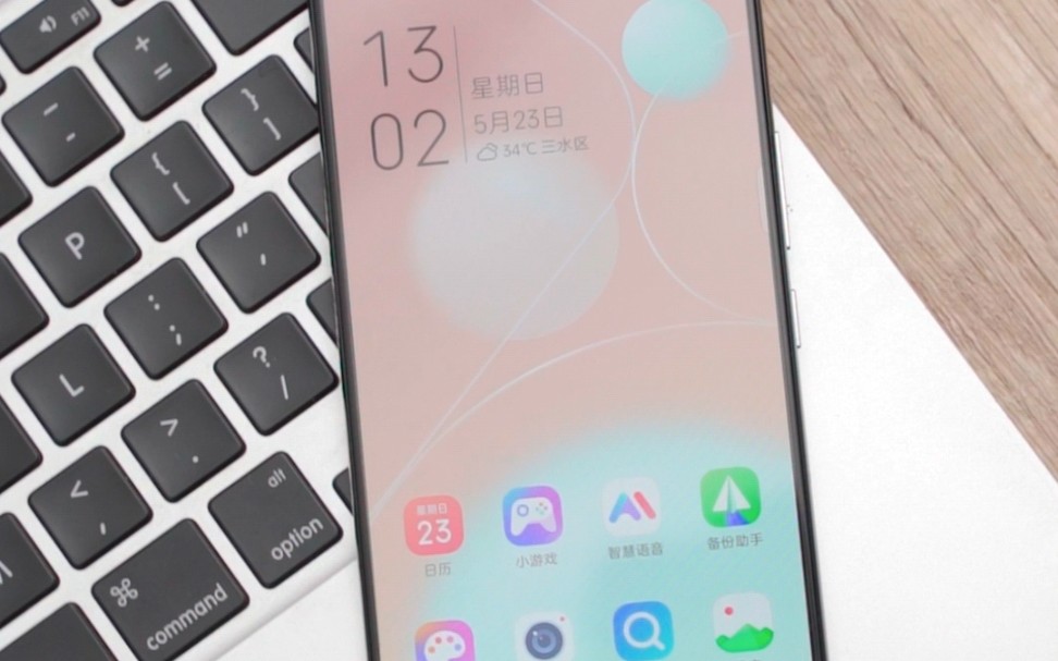 【中兴实验室】手机和电脑之间互传文件就是这么简单!