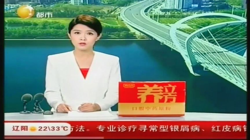 路口闯红灯电动车撞上轿车,交警判定电动车全责