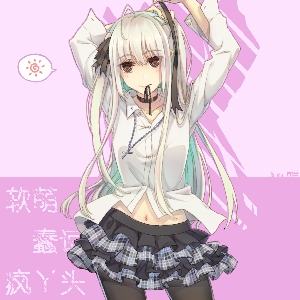 软萌蠢逗疯丫头 