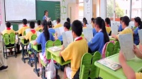 园区文萃小学晨读视频