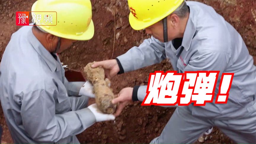 许昌销毁炮弹雷管,起爆现场腾起百米高蘑菇云