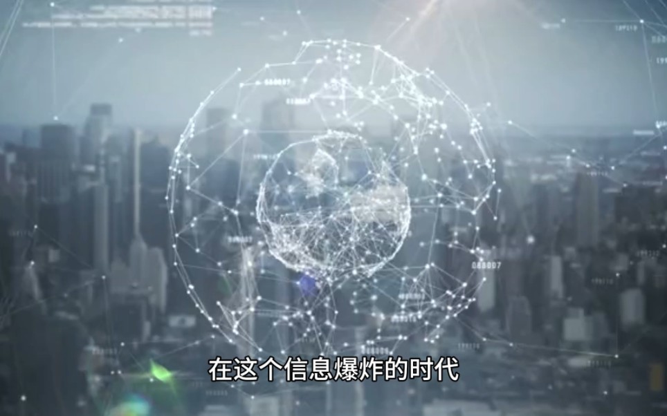 采购招标信息的守护者!