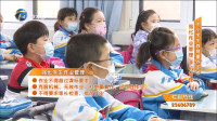 禁带手机入校、不得手机布置作业:中小学生管理新规来啦!