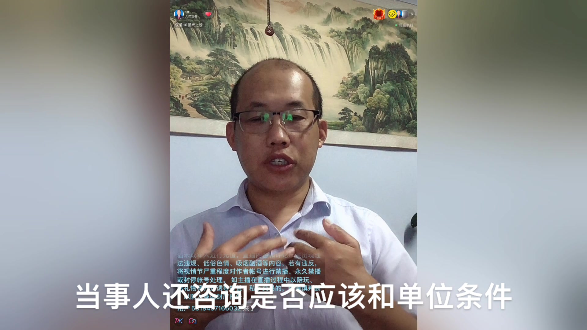 济南七级工伤赔偿约35万。当事人处理错误,2年未做伤残鉴定