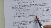 四下第16讲解方程解应用题2每日一练答案