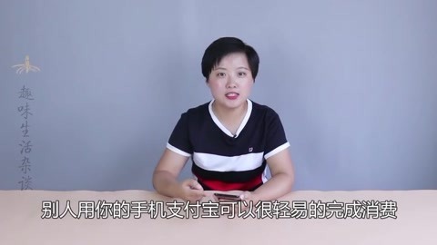 重视起来吧亲们,防患于未然!密码锁设置具体教程在下期