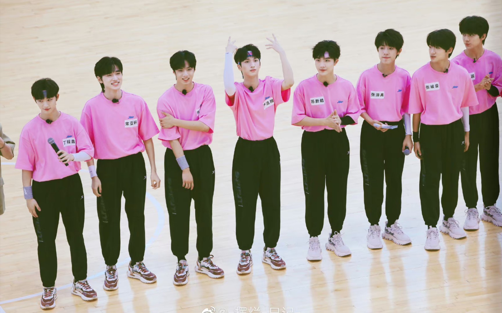 2022TF家族夏日运动会