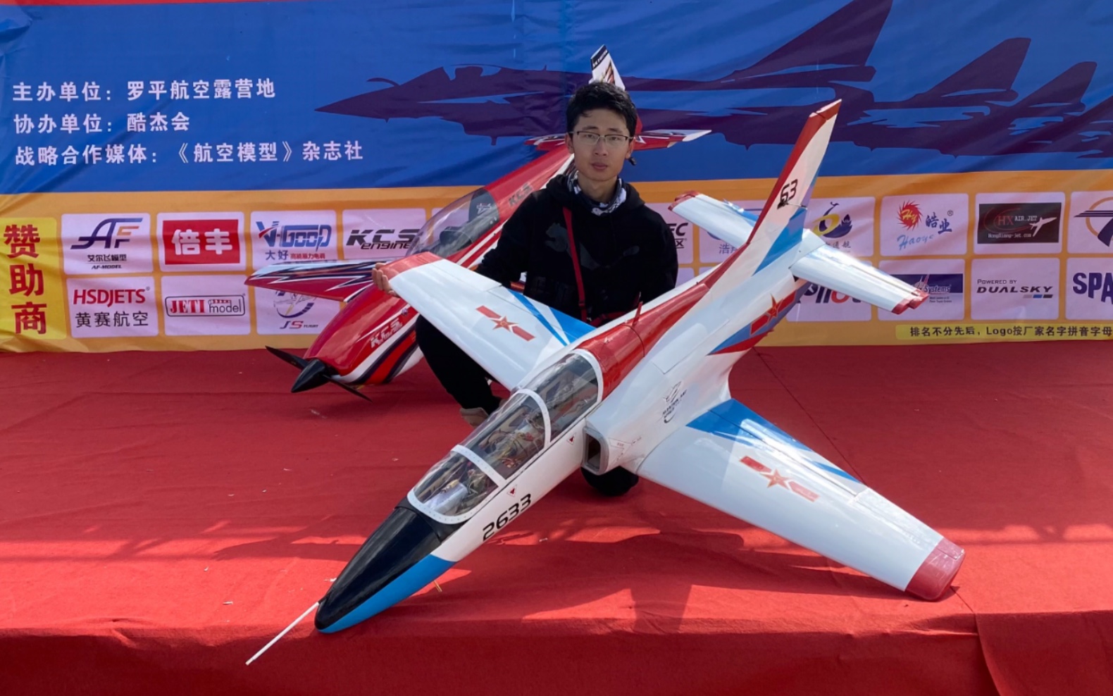(制作记录)从设计到制作 国产K-8教练机 涡喷航模 6-8公斤级别 制作...