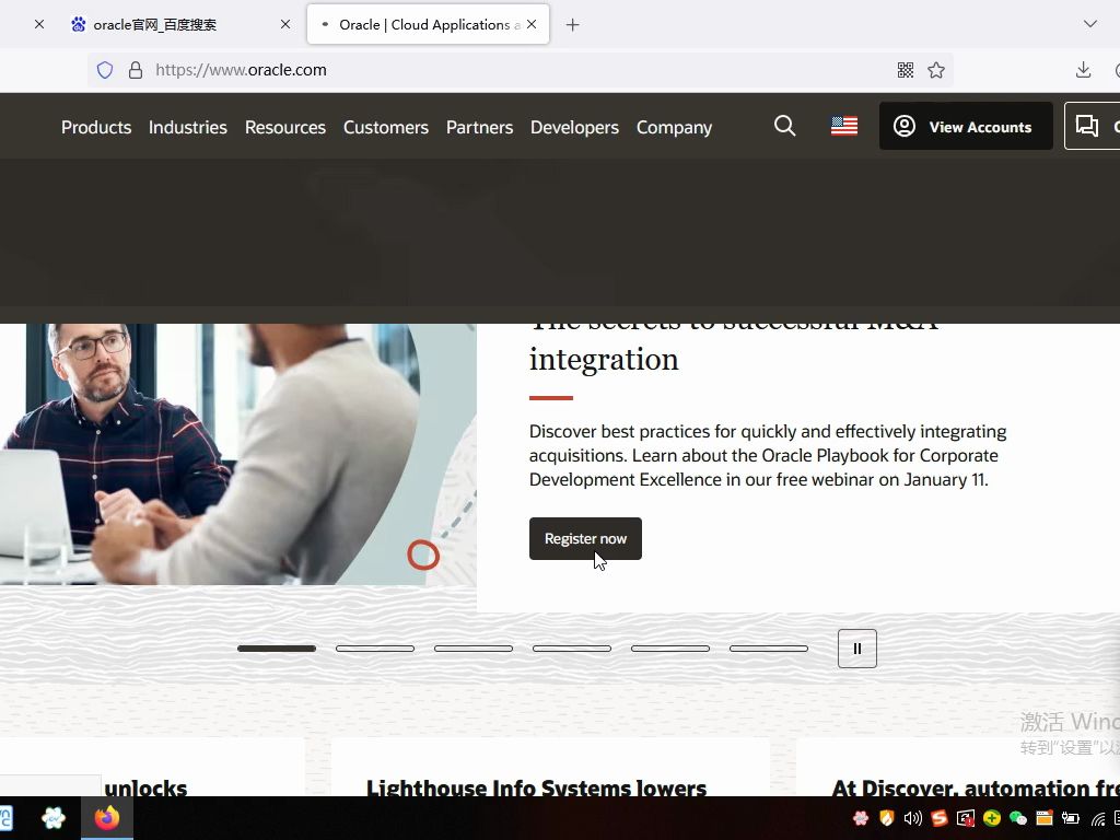 5分钟搞定JDK17的下载,安装和环境变量配置