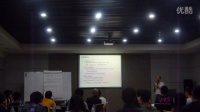 【MTC】《Scrum敏捷项目管理》20150704下午(1)
