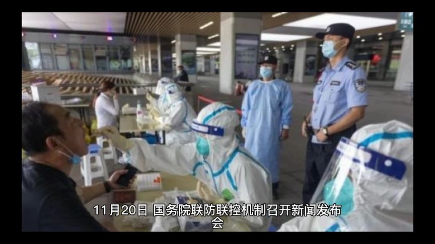 学校因疫情封校后校门管控进出标准不一?教育部回应