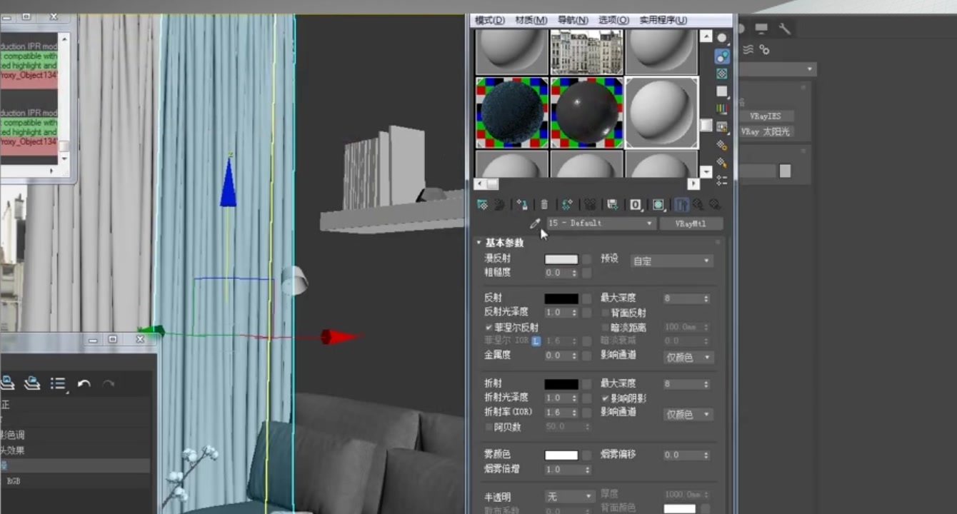 3Dmax视频教程,3dmax地砖贴图,3d人物建模游戏