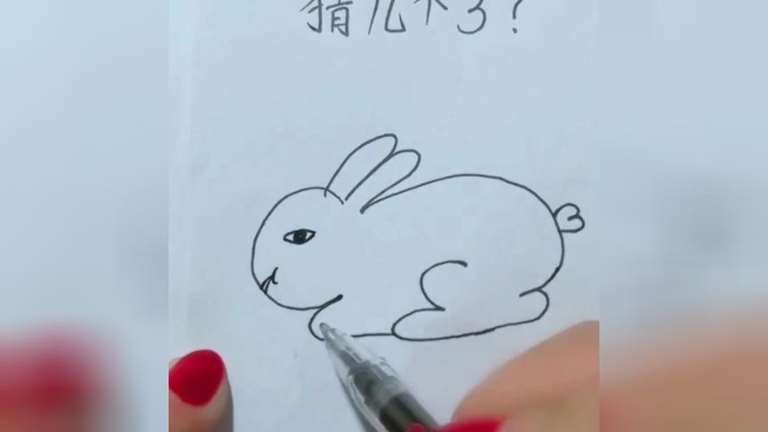 用数字画简笔画,都来学学吧!