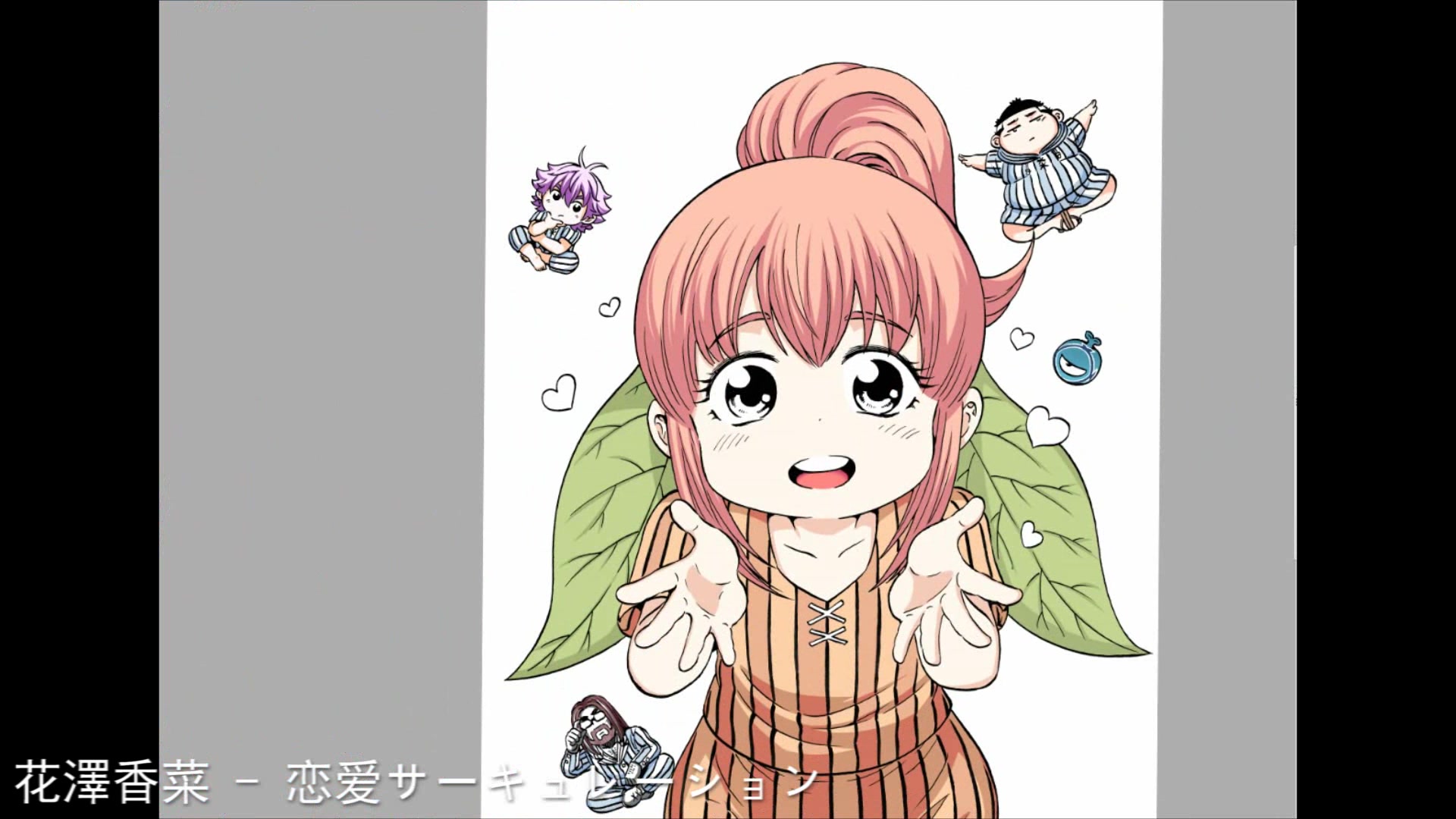【盛世卡漫】【板绘】作品の诞生-《人体培植》第一六六话扉页上色-...