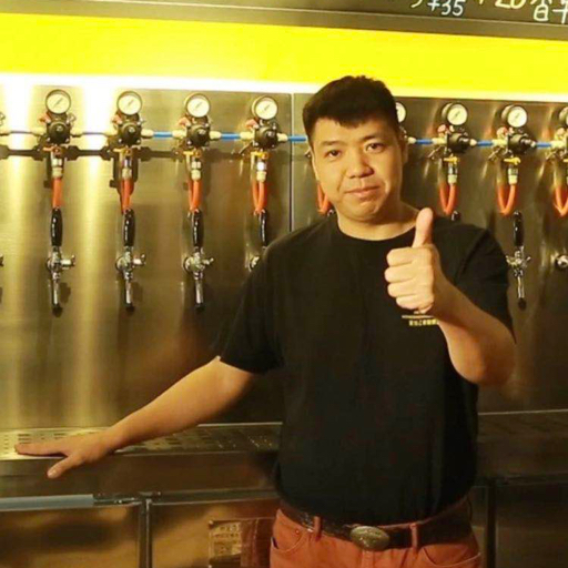 戴维德酿造与烧烤 