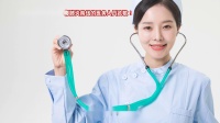 《白衣天使》MV 甜业声乐作品(此片送给战斗在预防冠状病毒肺炎前线...