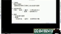 电气cad标准 机械cad标注
