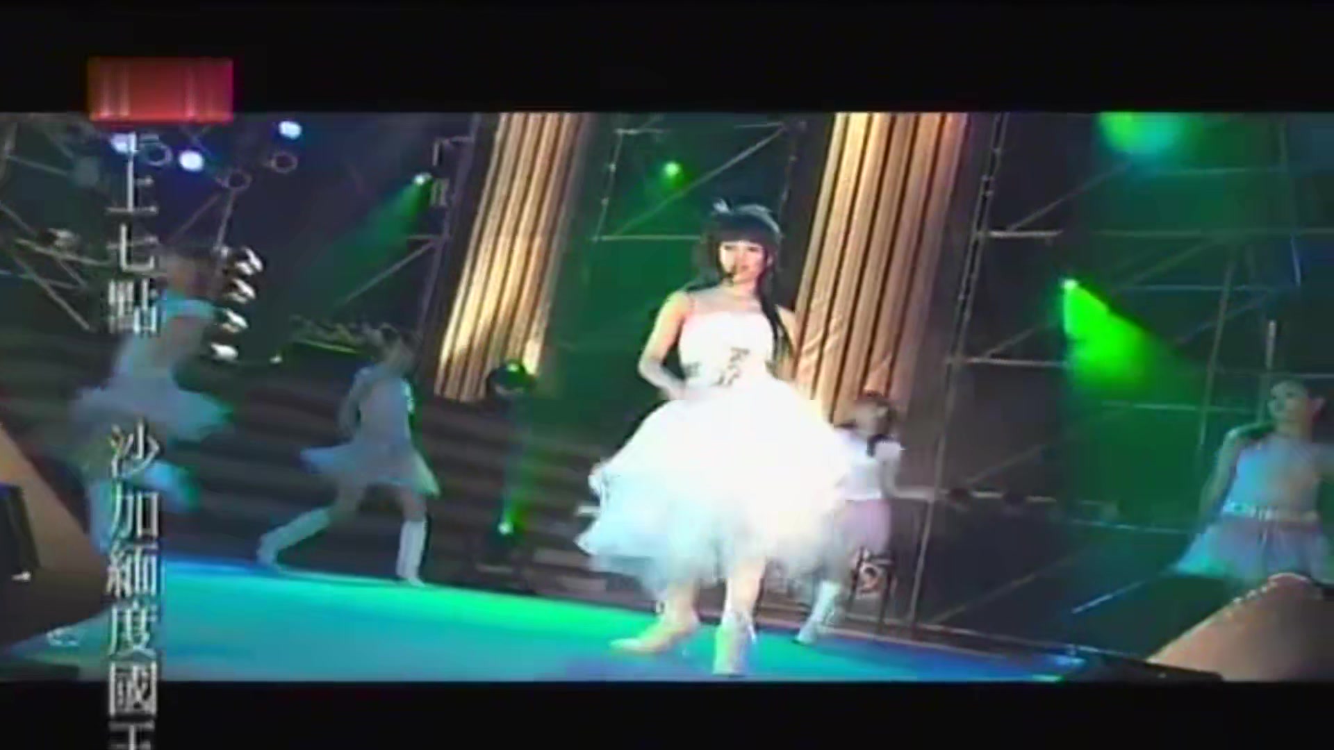 [JOLIN]蔡依林2004就是爱庆功演唱会