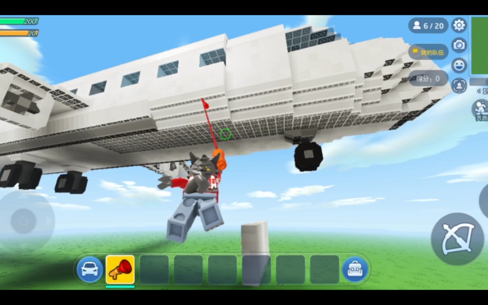 【恐龙博士】《乐高无限》乐高版我的世界,建筑模式C919大飞机