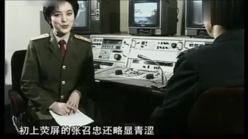 军事专家局座张召忠-张召忠是如何从当年的青涩懵懂走到现在的?