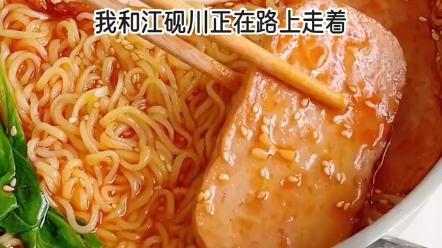 书:钟意偏偏#知乎推文#小说推荐