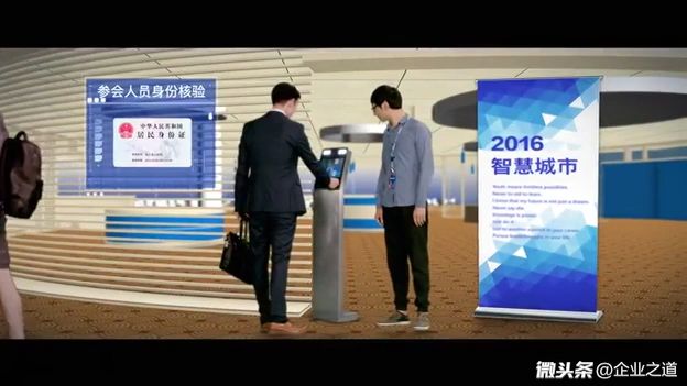 大数据,互联网+带给我们的便捷您身边都有哪些