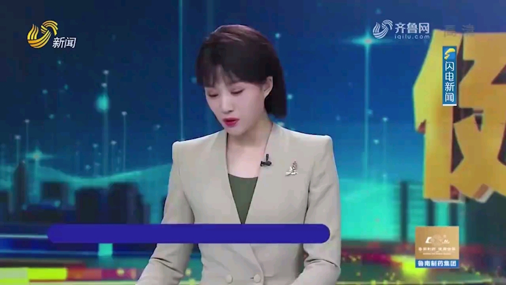 试管婴儿过程介绍