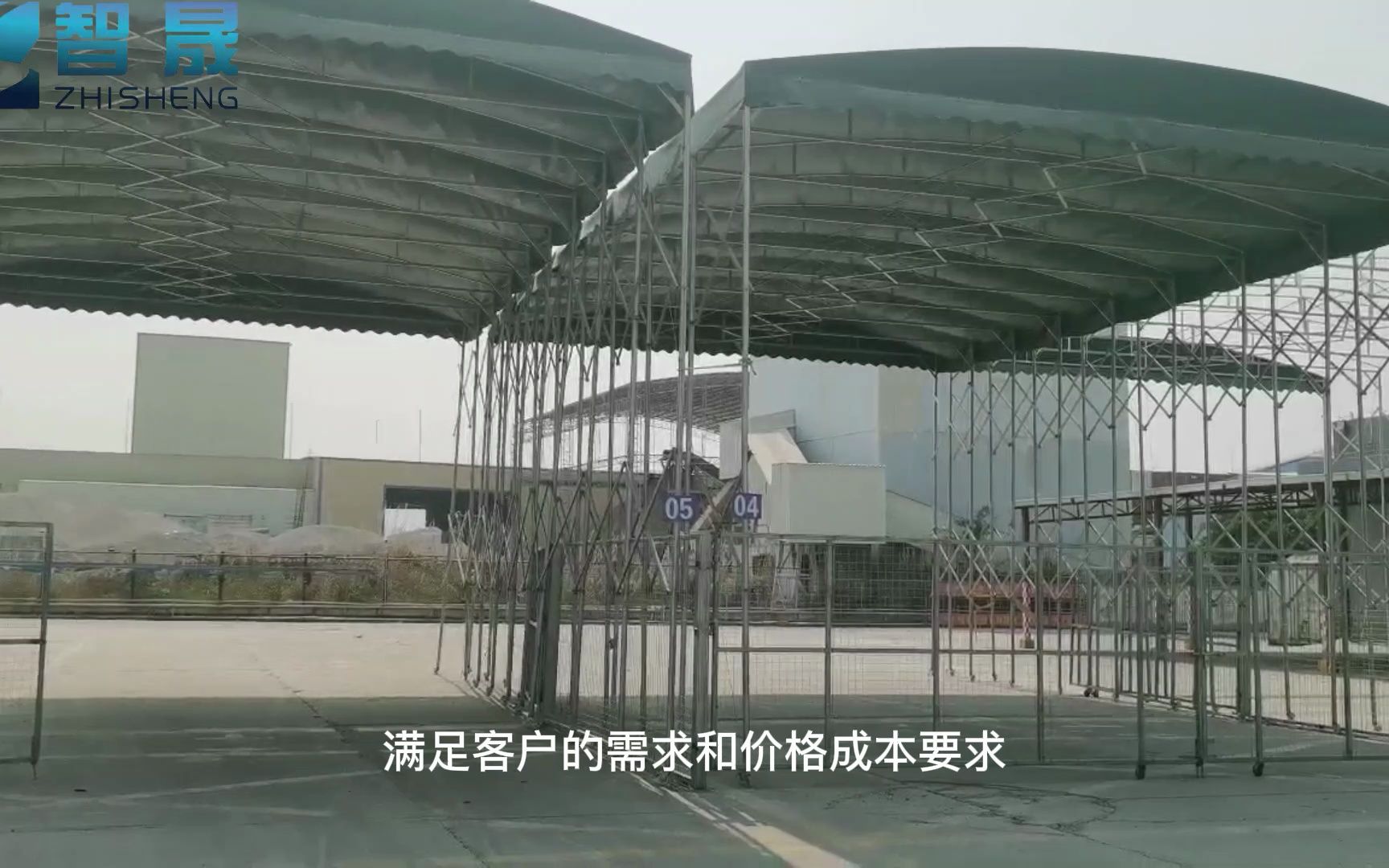 荆州沙市-伸缩推拉棚-折叠推拉帐篷-智晟厂家厂价