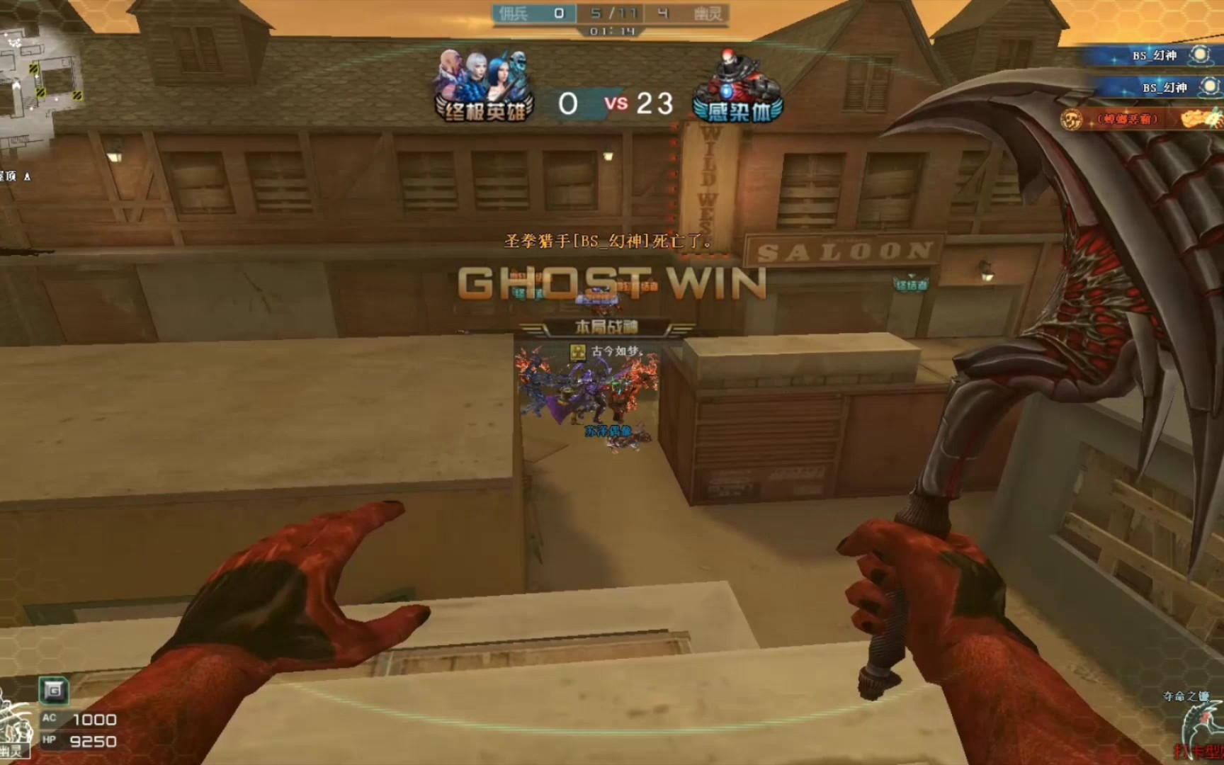 CF:多人生化模式日常(水视频)_穿越火线