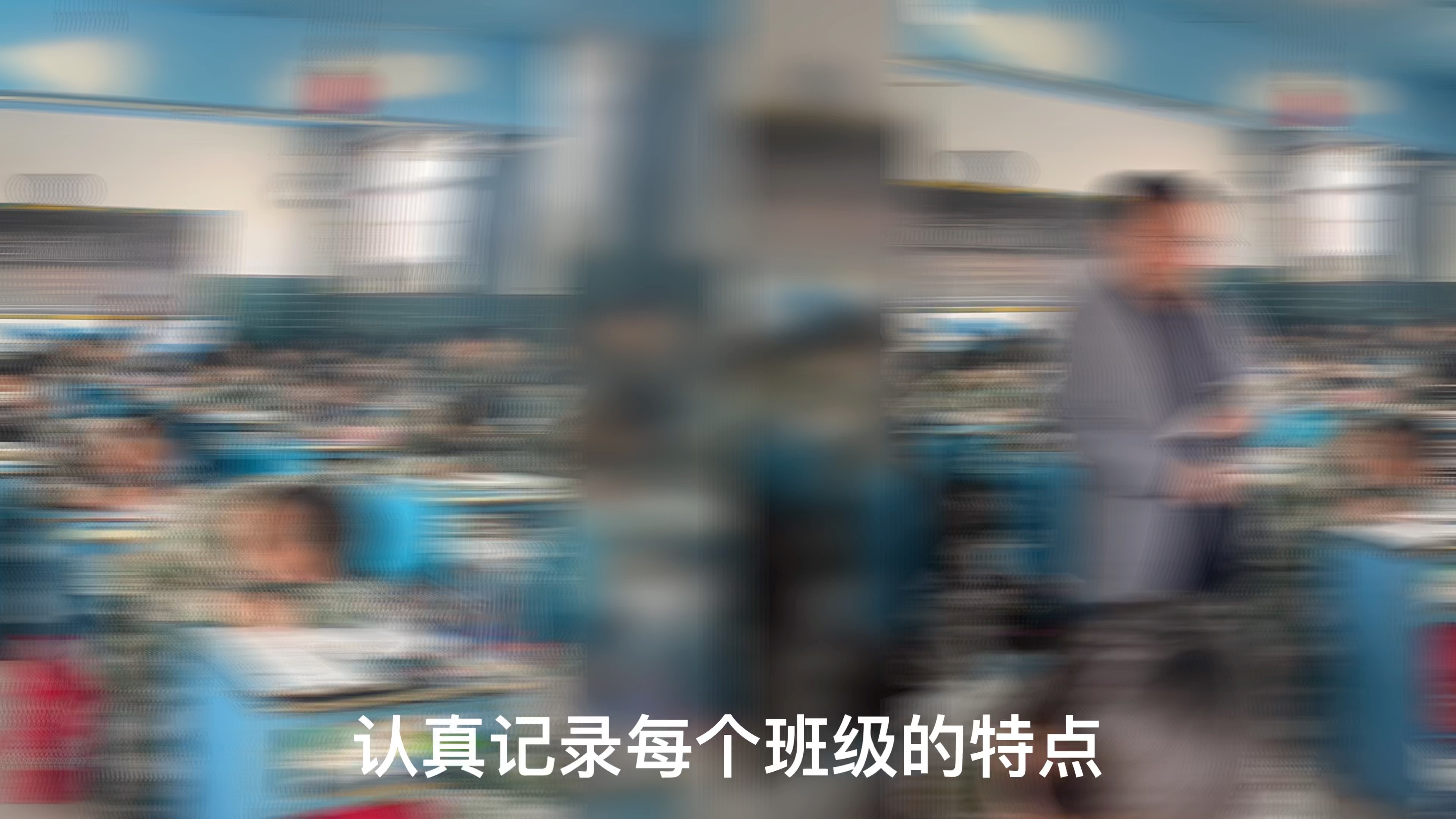 ...简介耿华武,当代著名课堂改革专家,“3331”课堂改革七步教学模式...